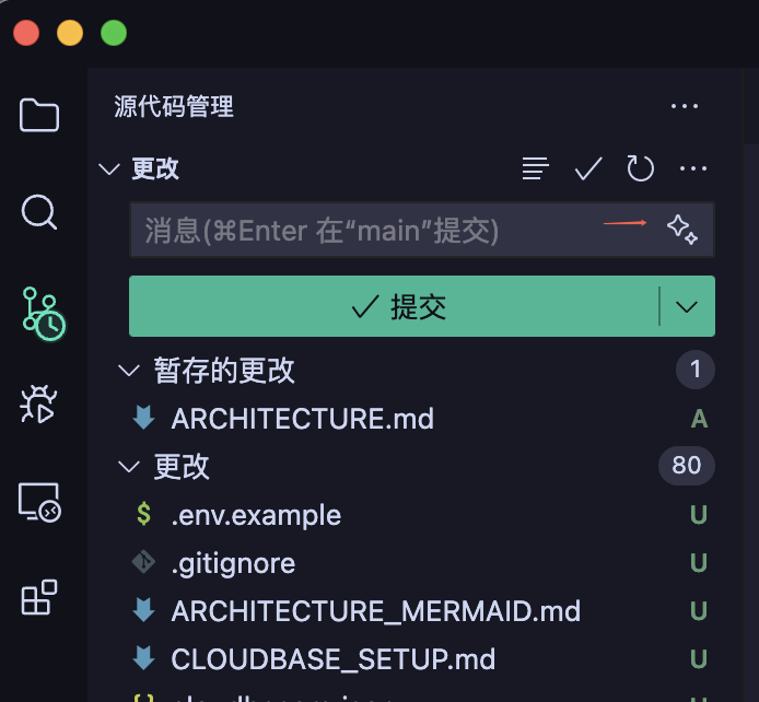 Tencent Cloud Code Assistant CodeBuddy – AI Code Editor